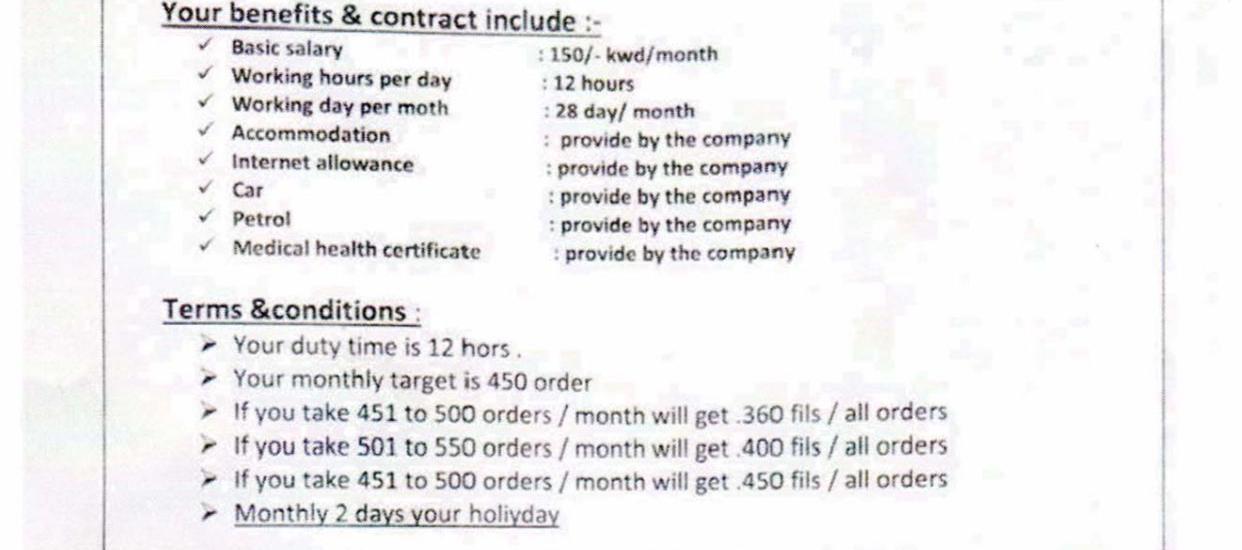 Bike delivery boy | Kuwait Jobs Here